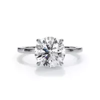 Bellora Solitaire Engagement Ring - 14K White Gold